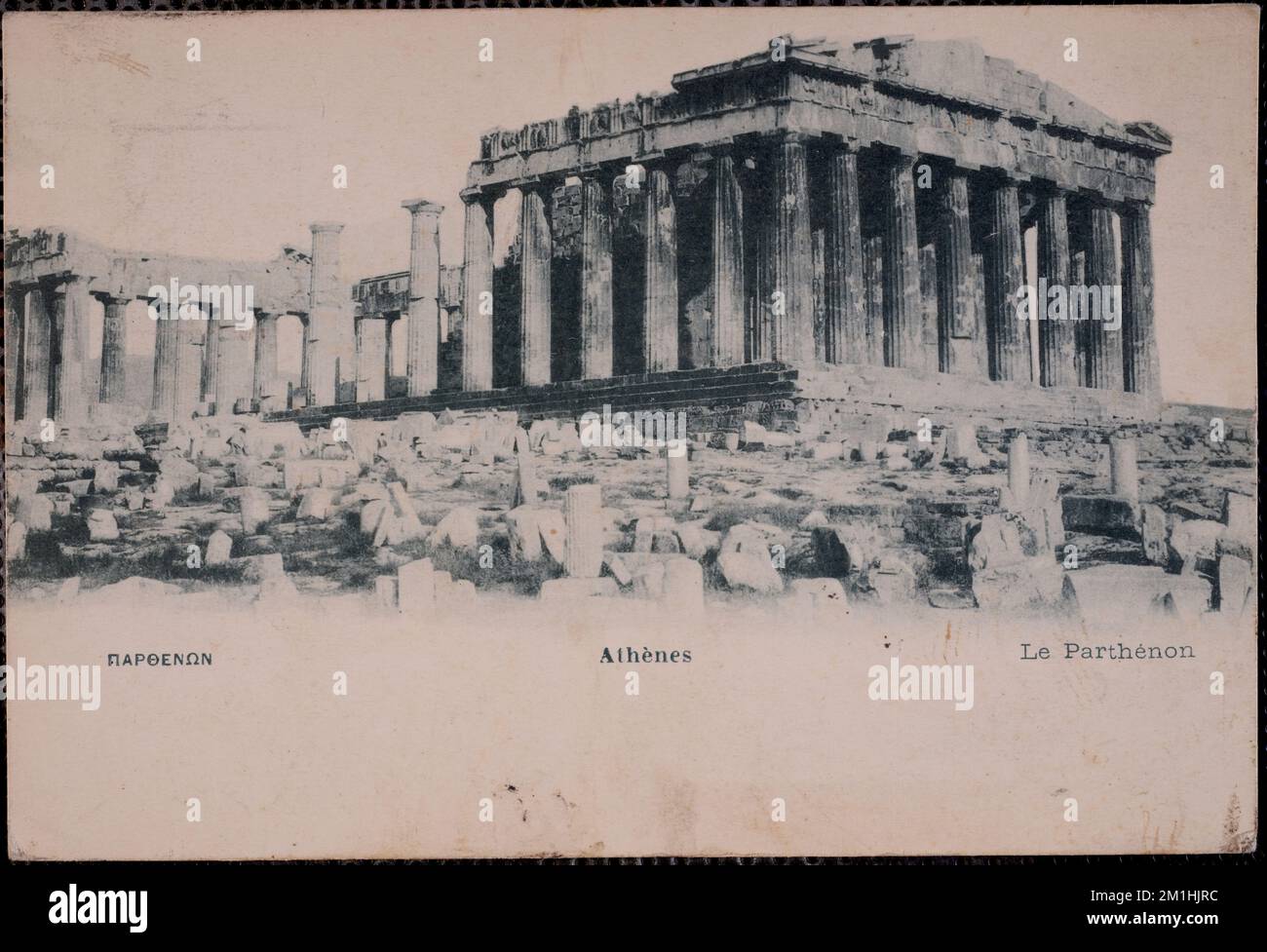 Παρθενων - La Parthénon , Greek temples, Archaeological sites ...