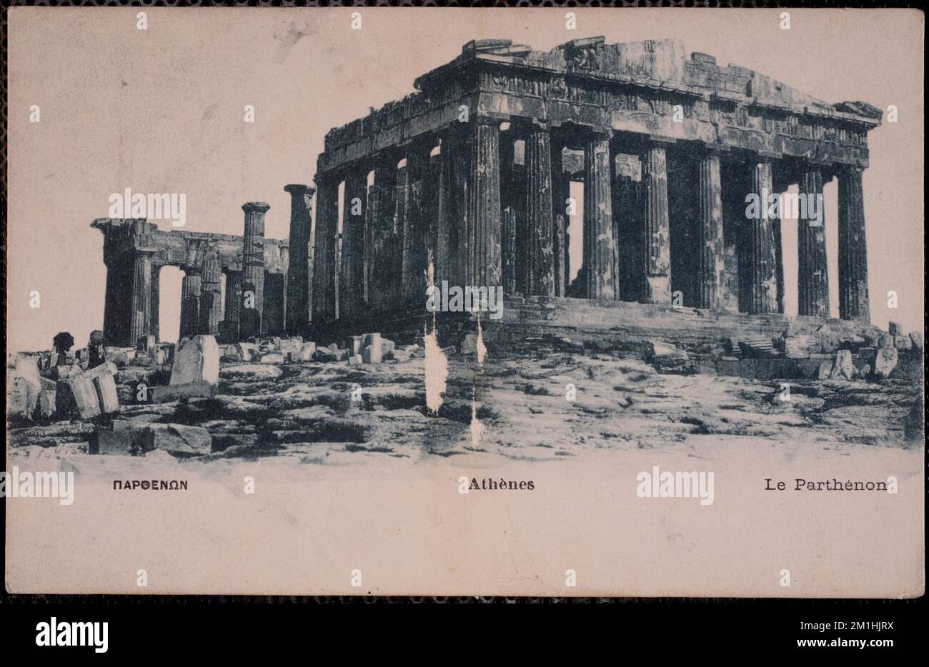 Παρθενων - La Parthénon , Greek temples, Archaeological sites ...