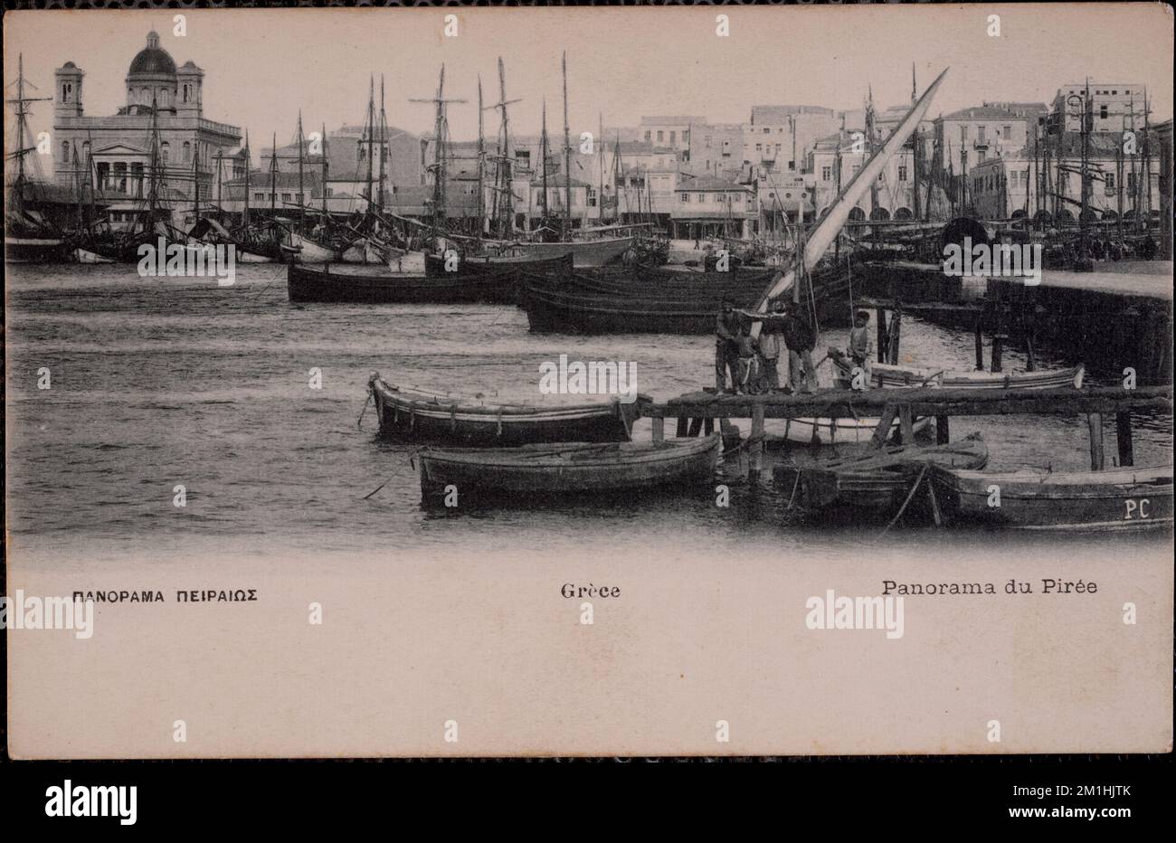 Πανοραμα Πειραιως - Panorama du Pirée , Harbors, Boats, Cities & towns ...
