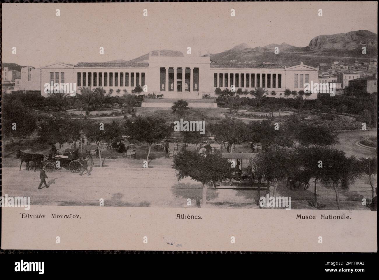 Έθνικόν Μουσεῖον - Musée Nationale , Galleries & museums, Ethnikon ...