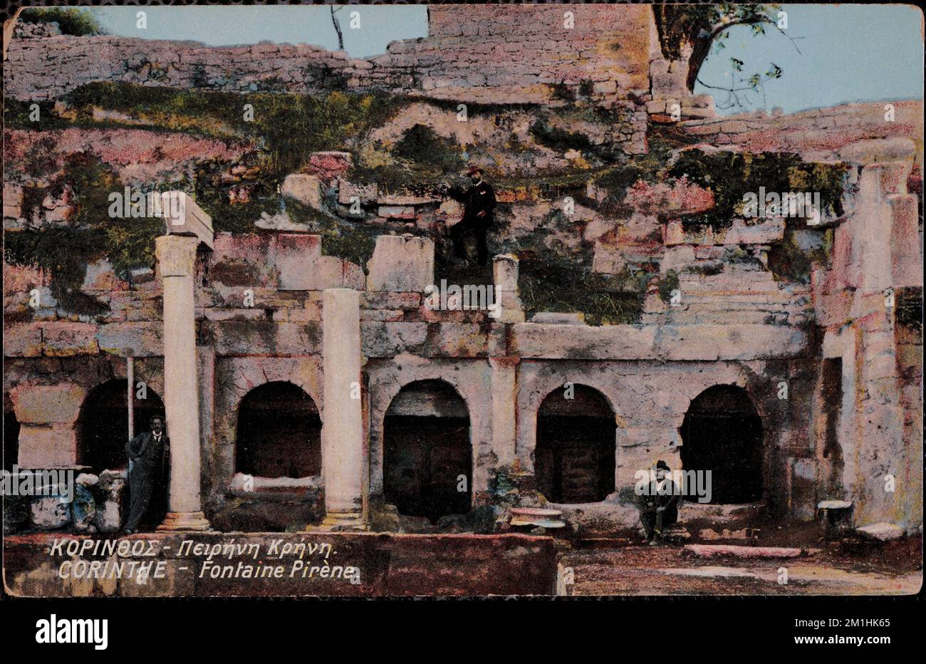 Κορινθος - Πειρήνη κρήνη - Corinthe - fontaine Pirène , Fountains ...