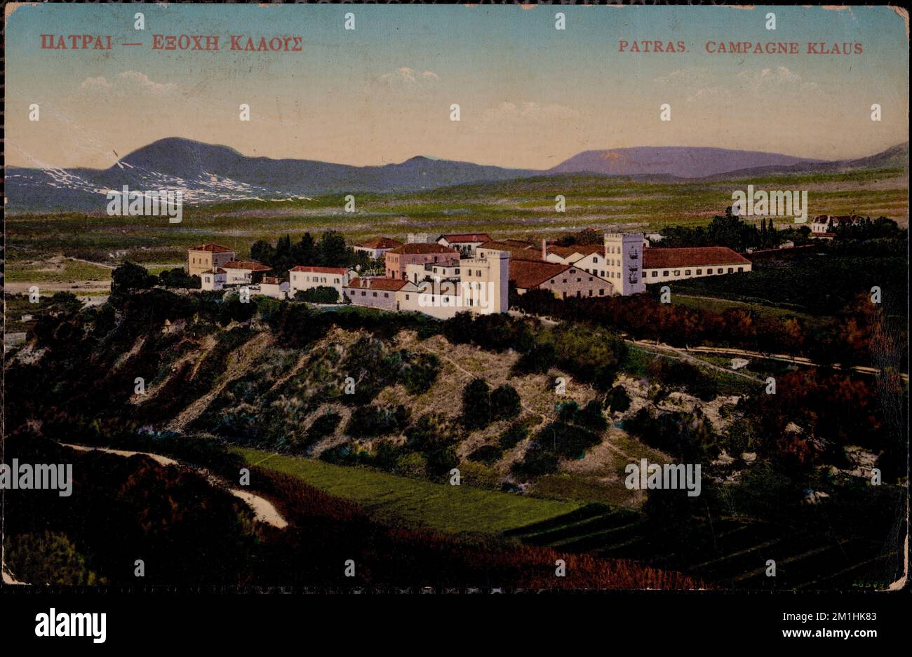 Πατραι - εξοχη Κλαους - Patras. Campagne Klaus , Wine industry ...