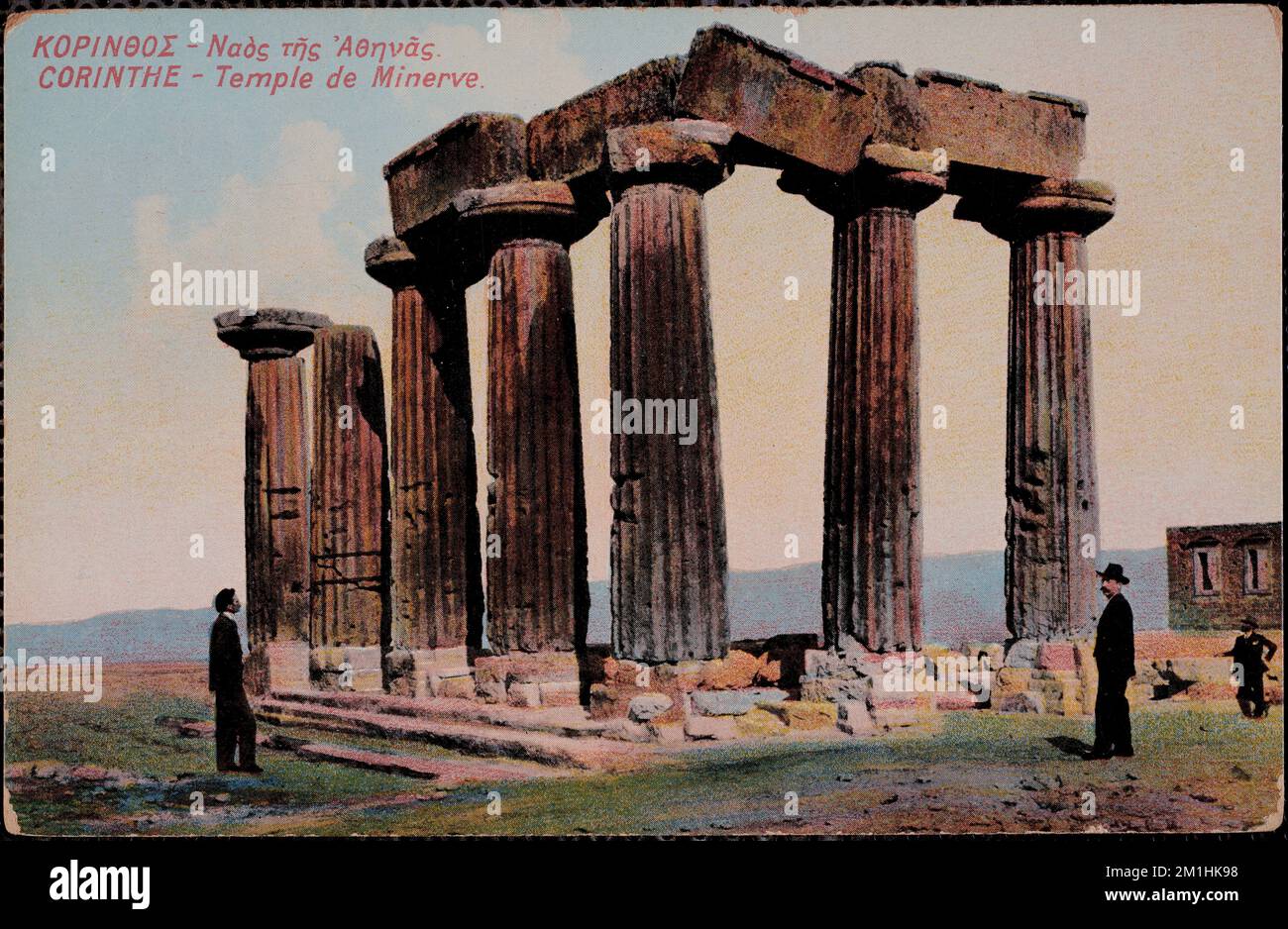 Κορινθος - Ναὸς τῆς Άθηνᾶς - Corinthe - Temple de Minerve , Greek ...