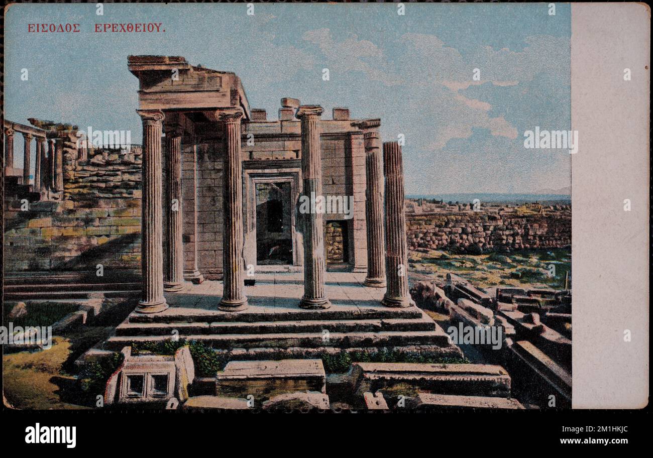 Εισοδος Ερεχθείου , Greek temples, Archaeological sites, Doors ...