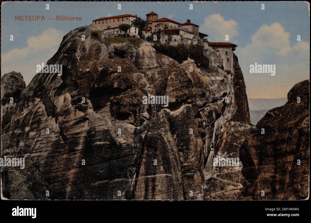 Μετεωρα - Météores , Monasteries, Rock formations, Meteora Monasteries ...