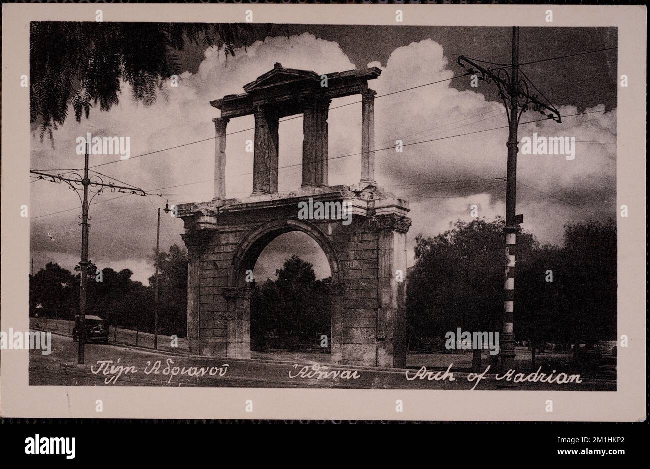 Πύλη Άδριανοῦ - Arch of Hadrian , Archaeological sites, Arches, Gates ...
