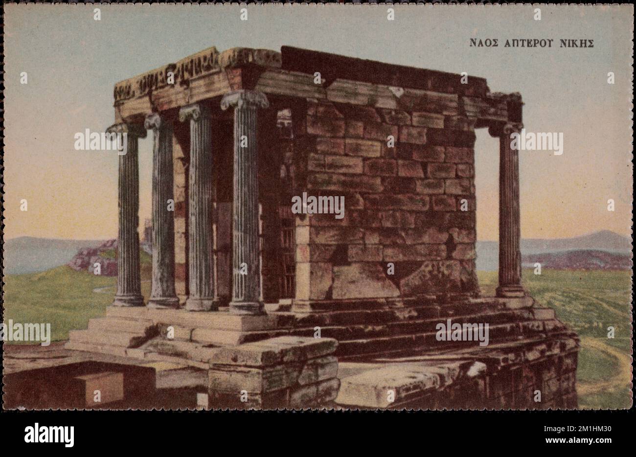Ναος Απτερου Νικης , Greek temples, Archaeological sites, Temple of ...