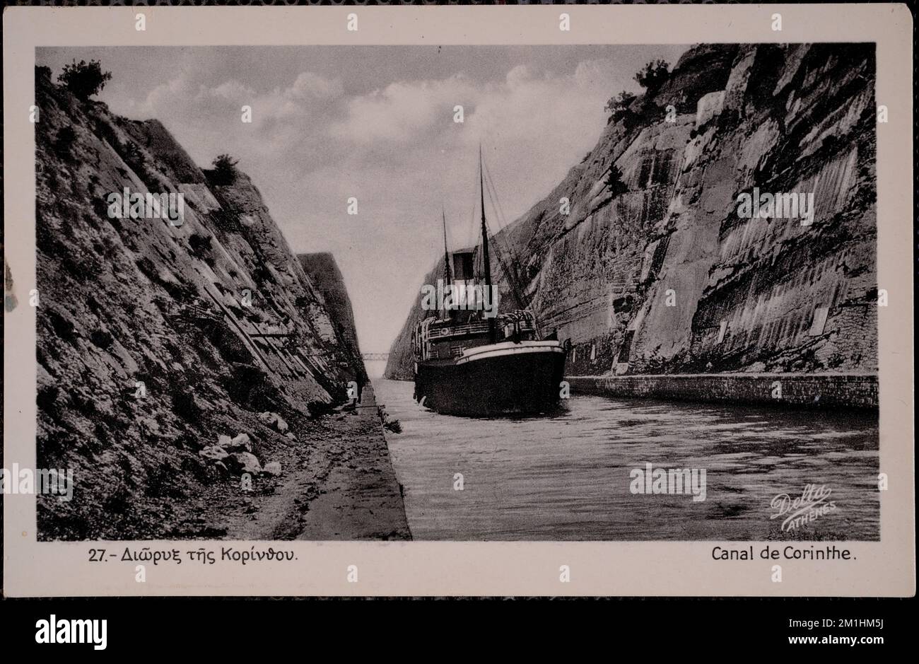 Διῶρυξ τῆς Κορίνθου - Canal de Corinthe - The channel of Corinth - Der ...