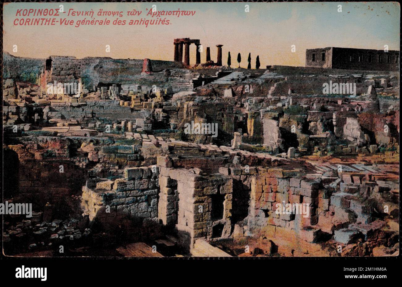 Κορινθος - γενικὴ ἄποψις τῶν άρχαιοήτων - Corinthe - vue générale des ...