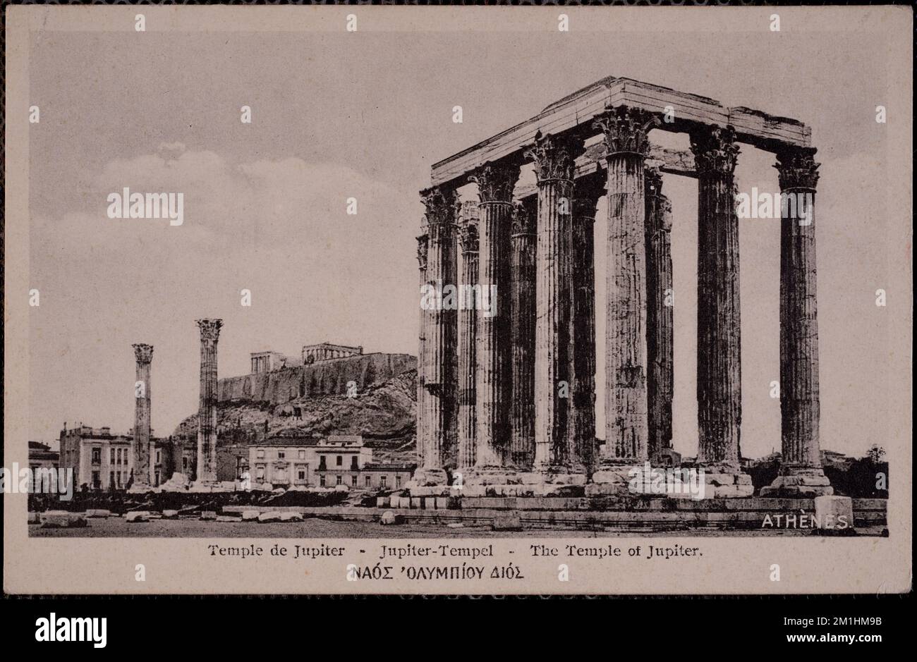 Ναὸς Όλυμπίου Διός - Temple de Jupiter - Jupiter-Tempel - The Temple of ...