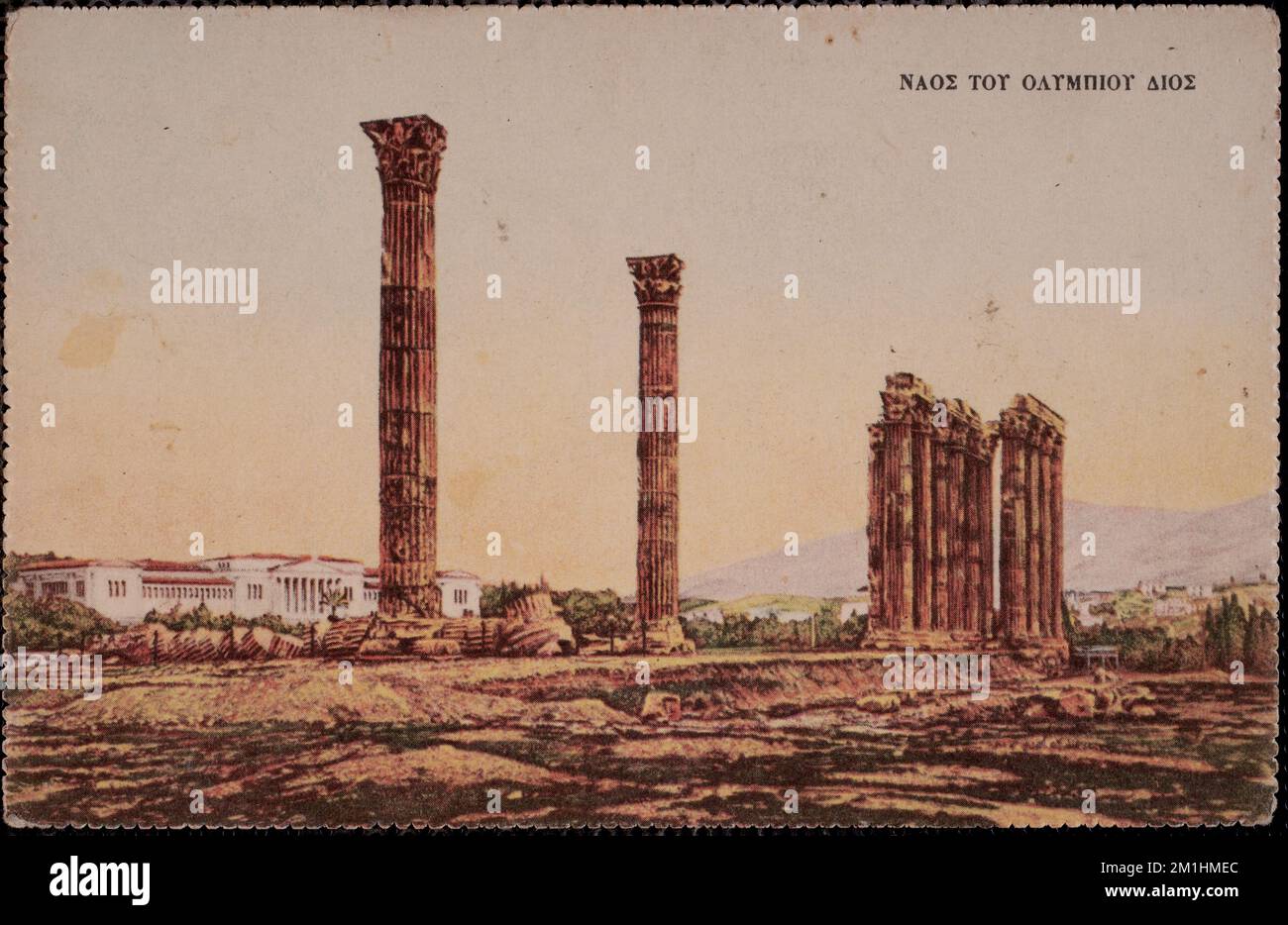 Ναος του Ολυμπιου Διος , Greek temples, Archaeological sites ...