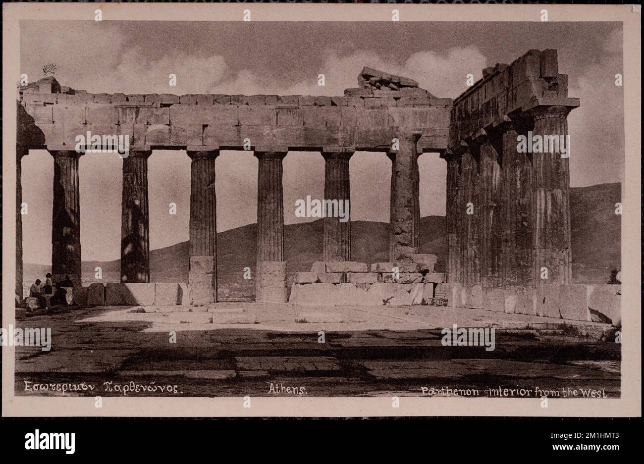 The interior the parthenon hi-res stock photography and images - Alamy