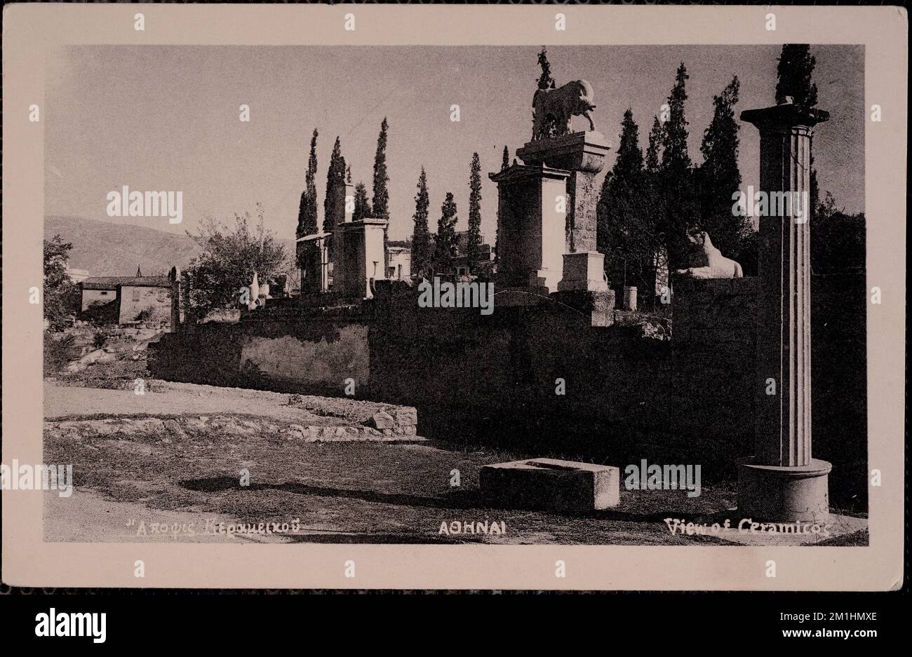 Άποψις Κεραμεικού - View of Ceramicos , Archaeological sites ...