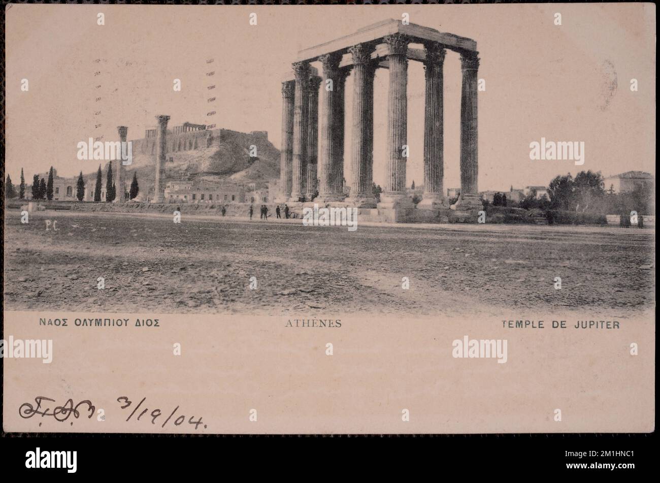 Ναος Ολυμπιου Διος - Temple du Jupiter , Forts & fortifications ...