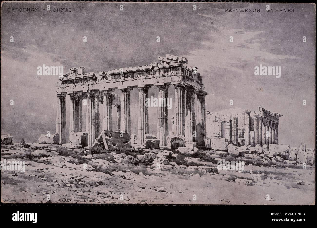 Παρθενων - Αθηναι - Parthénon - Athenes , Greek temples, Archaeological ...
