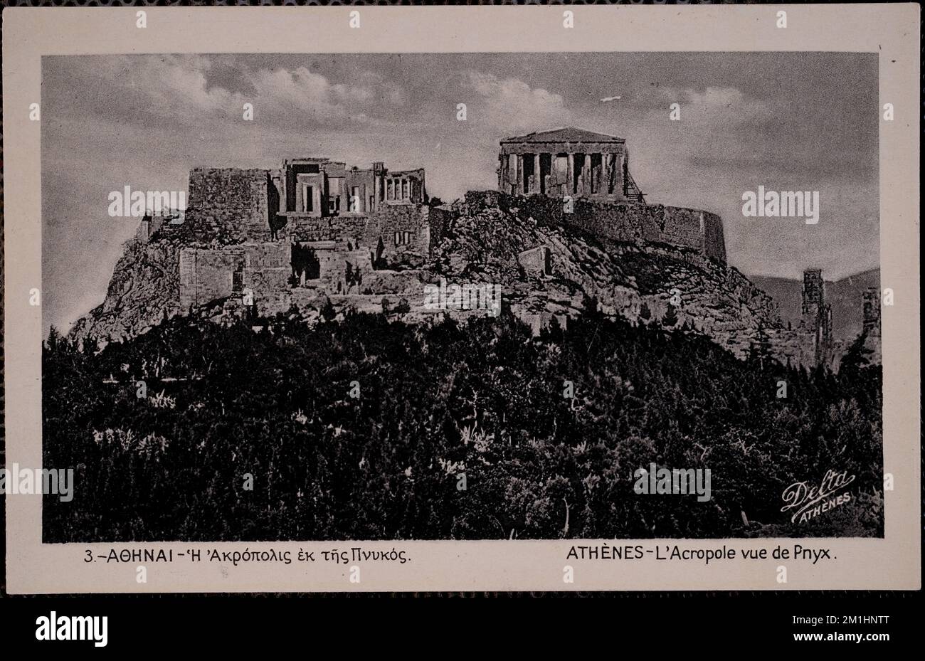 Αθηναι - Ή Άκρόπολις έκ τῆς Πνυκός - Athènes - l'Acropole vue de Pnyx ...