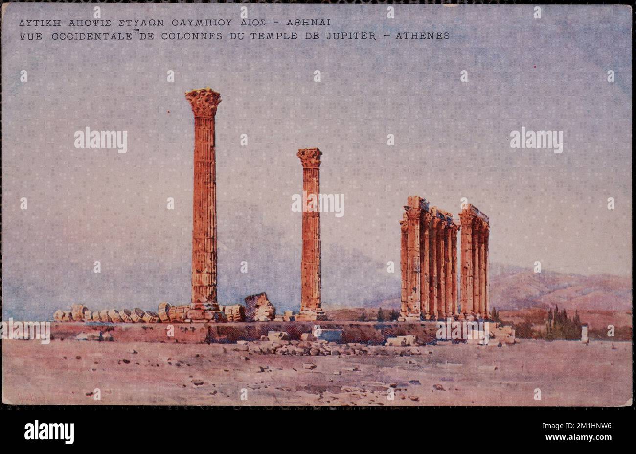 Δυτικη αποψις στυλων Ολυμπιου Διος - Αθηναι - Vue occidentale de ...
