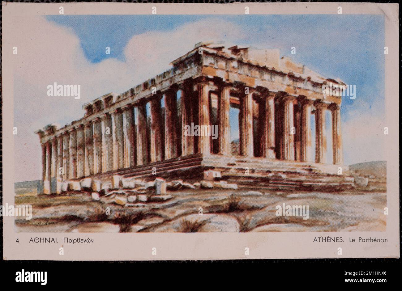 Αθηναι. Παρθενών - Athènes. Le Parthénon - Athens. The Parthenon - Athen. Der Parthenon - Atene ...