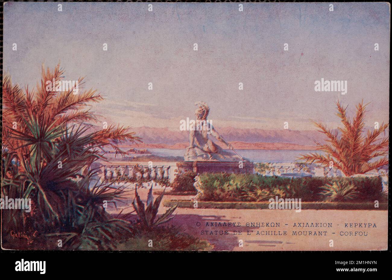 Ο Αχιλλευς Θνηςκων - Αχιλλειον - Κερκυρα - Statue de l'Achille mourant ...