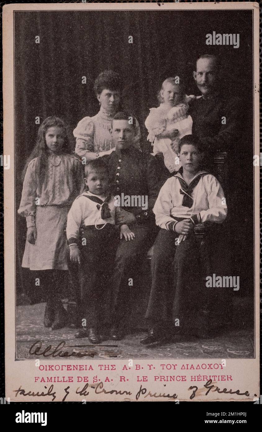 Οικογένεια της Α. Β. Υ. του διαδοχου - Famille de S. A. R. le Prince ...