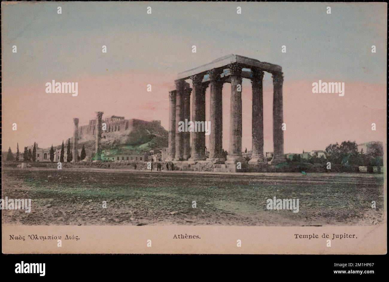 Ναὸς Όλυμπίου Διός - Temple de Jupiter , Forts & fortifications ...