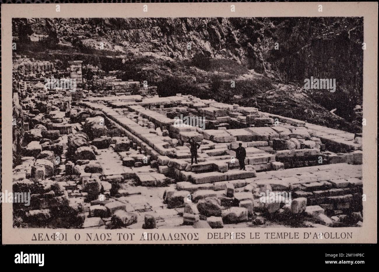 Delphes temple hi-res stock photography and images - Alamy