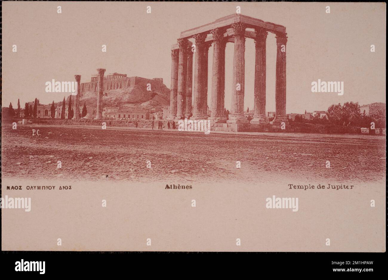 Ναος Ολυμπιου Διος - Temple de Jupiter , Forts & fortifications ...