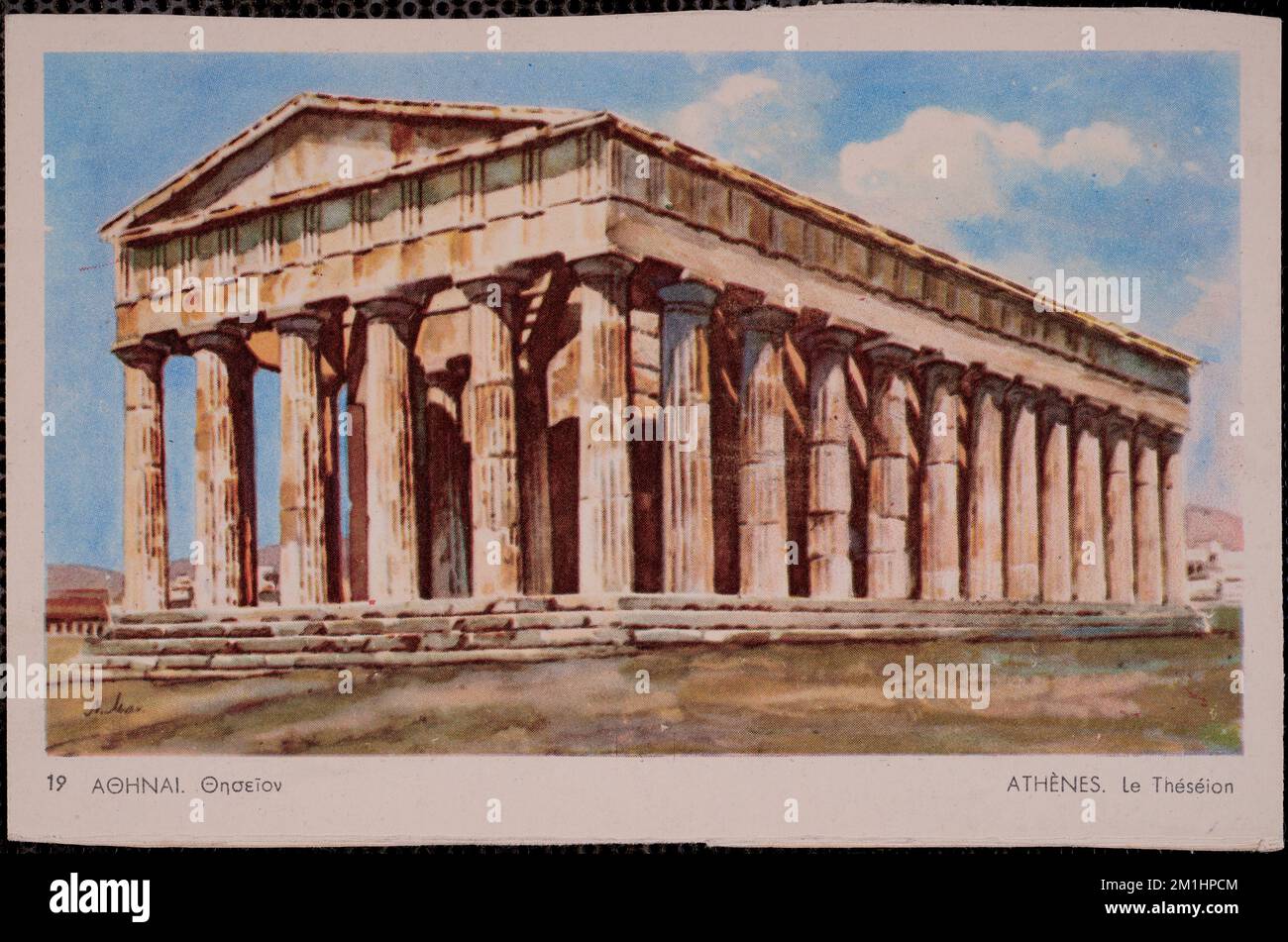 Αθηναι. Θησεῖον - Athènes. Le Théséion - Athens. The Theseion - Athen ...
