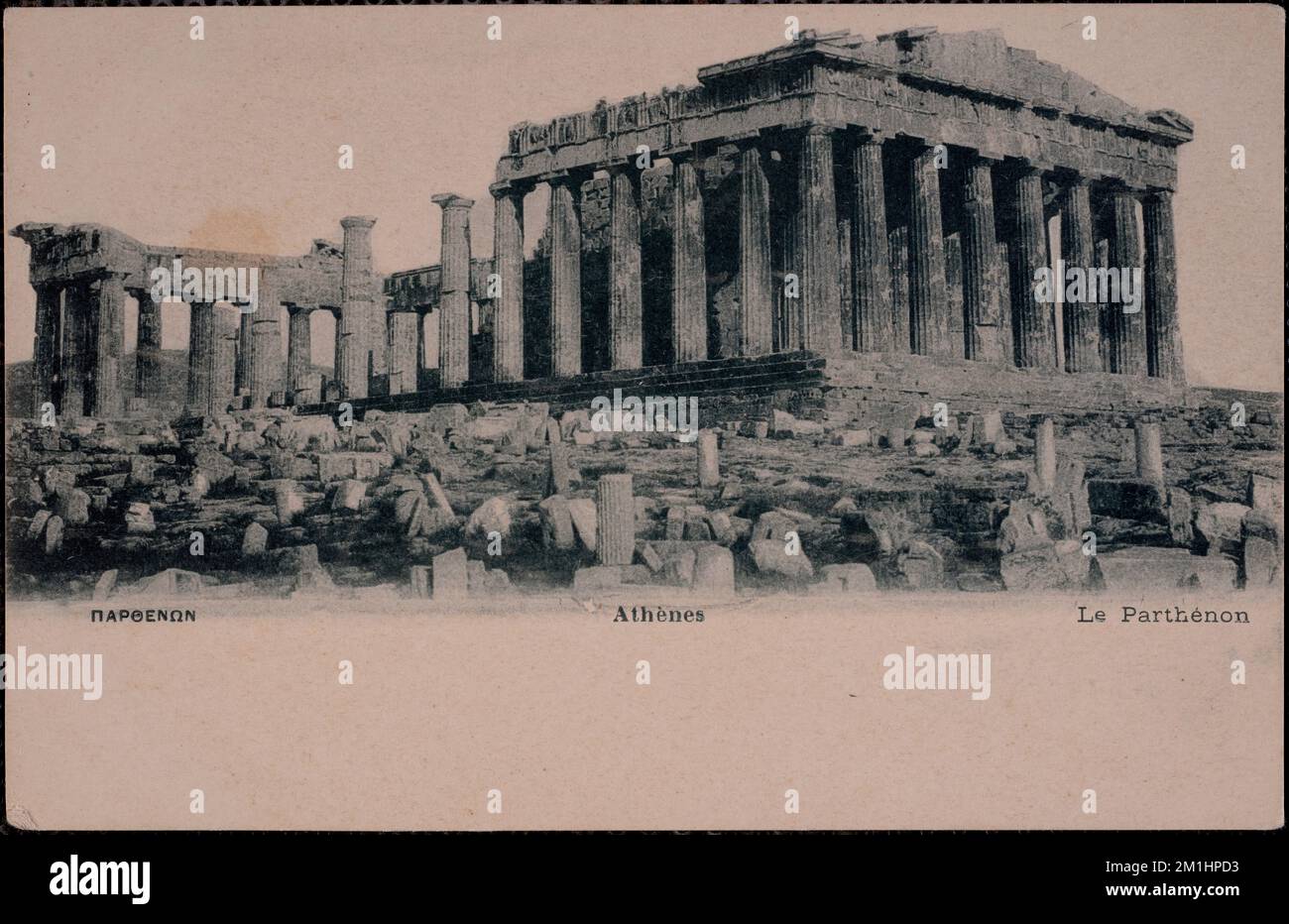 Παρθενων - Le Parthénon , Greek temples, Archaeological sites ...