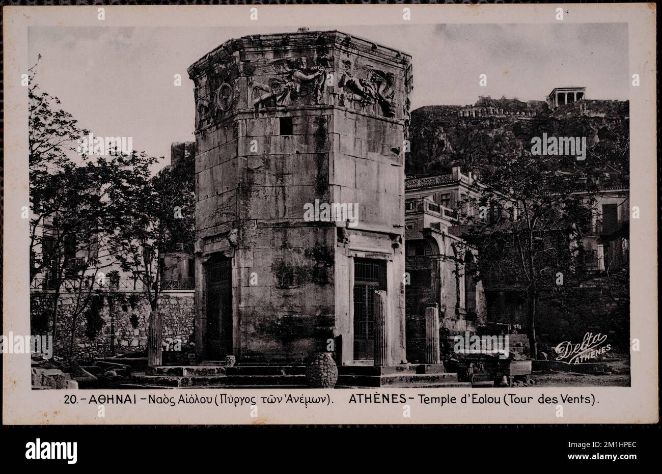Αθηναι - Ναός Αιόλου (Πύργος τών Ανέμων) - Athènes - Temple d'Eolou ...