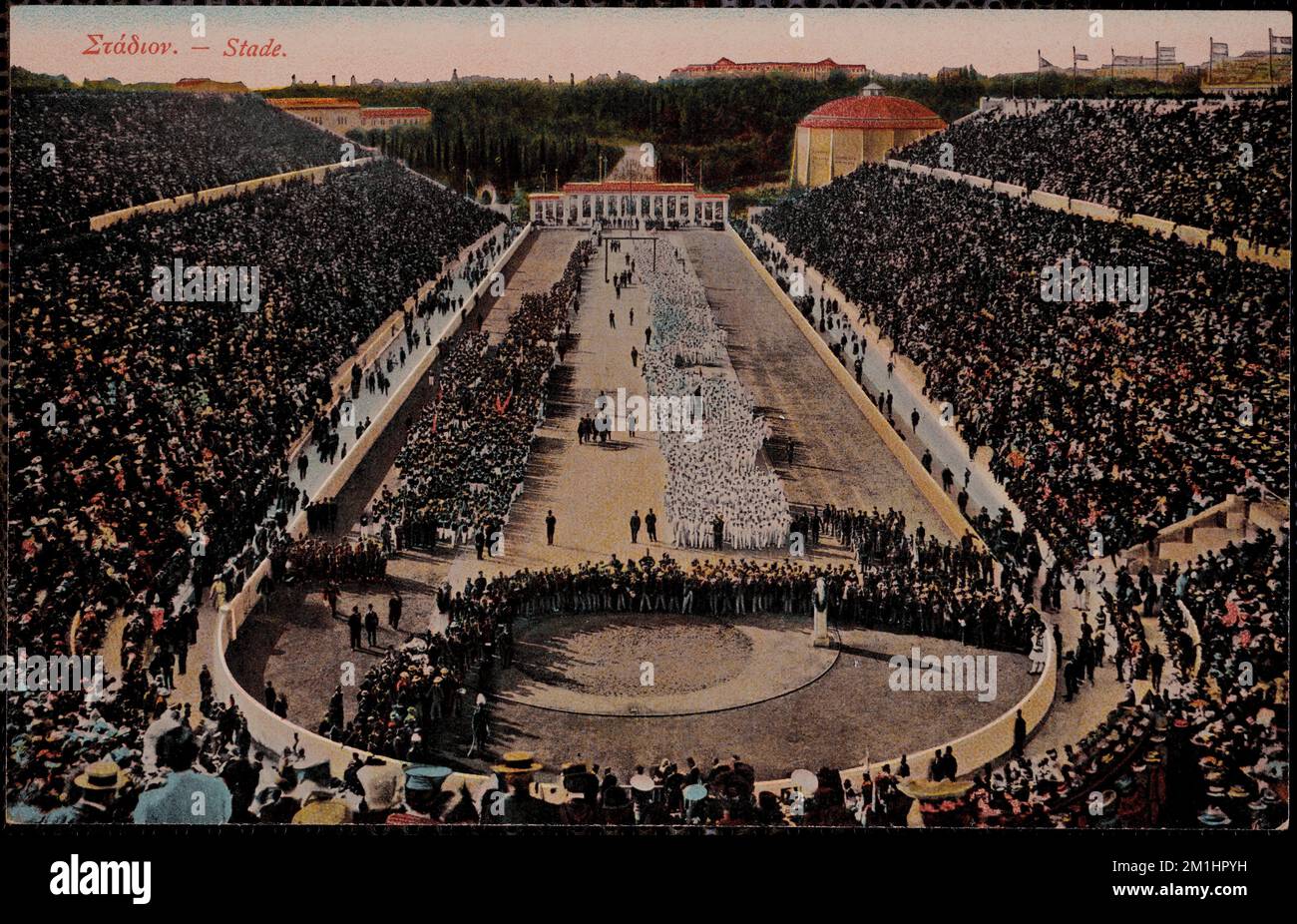 Στάδίον - Stade , Stadiums, Spectators, Panathēnaiko Stadio Athens ...