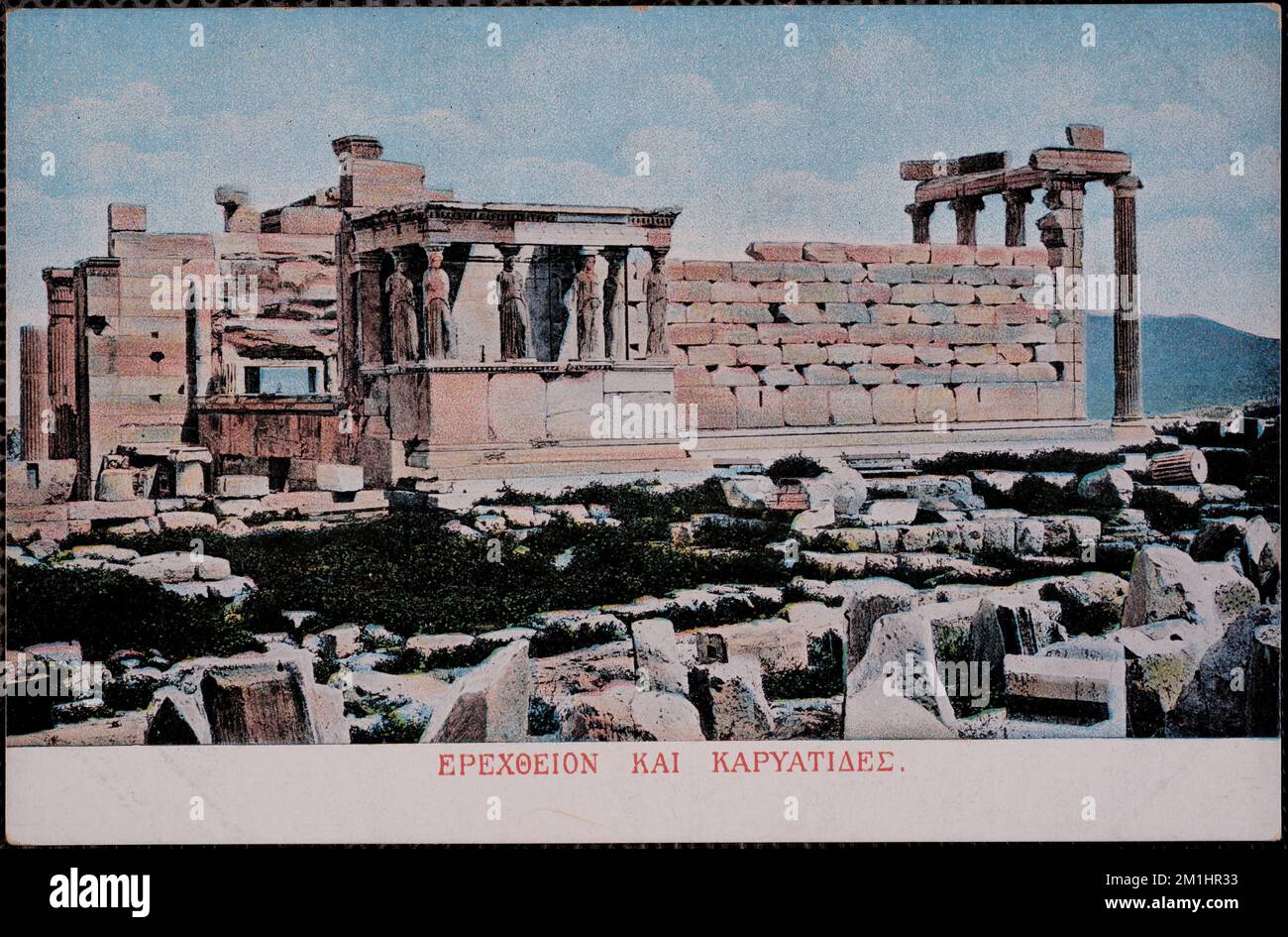 Ερεχθειον και Καρυατιδες , Greek temples, Archaeological sites ...