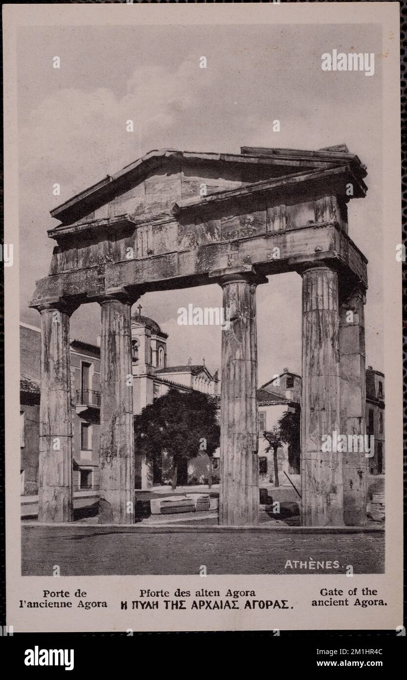 Η πυλη της αρχαιας αγορας - Porte de l'ancienne agora - Pforte des ...