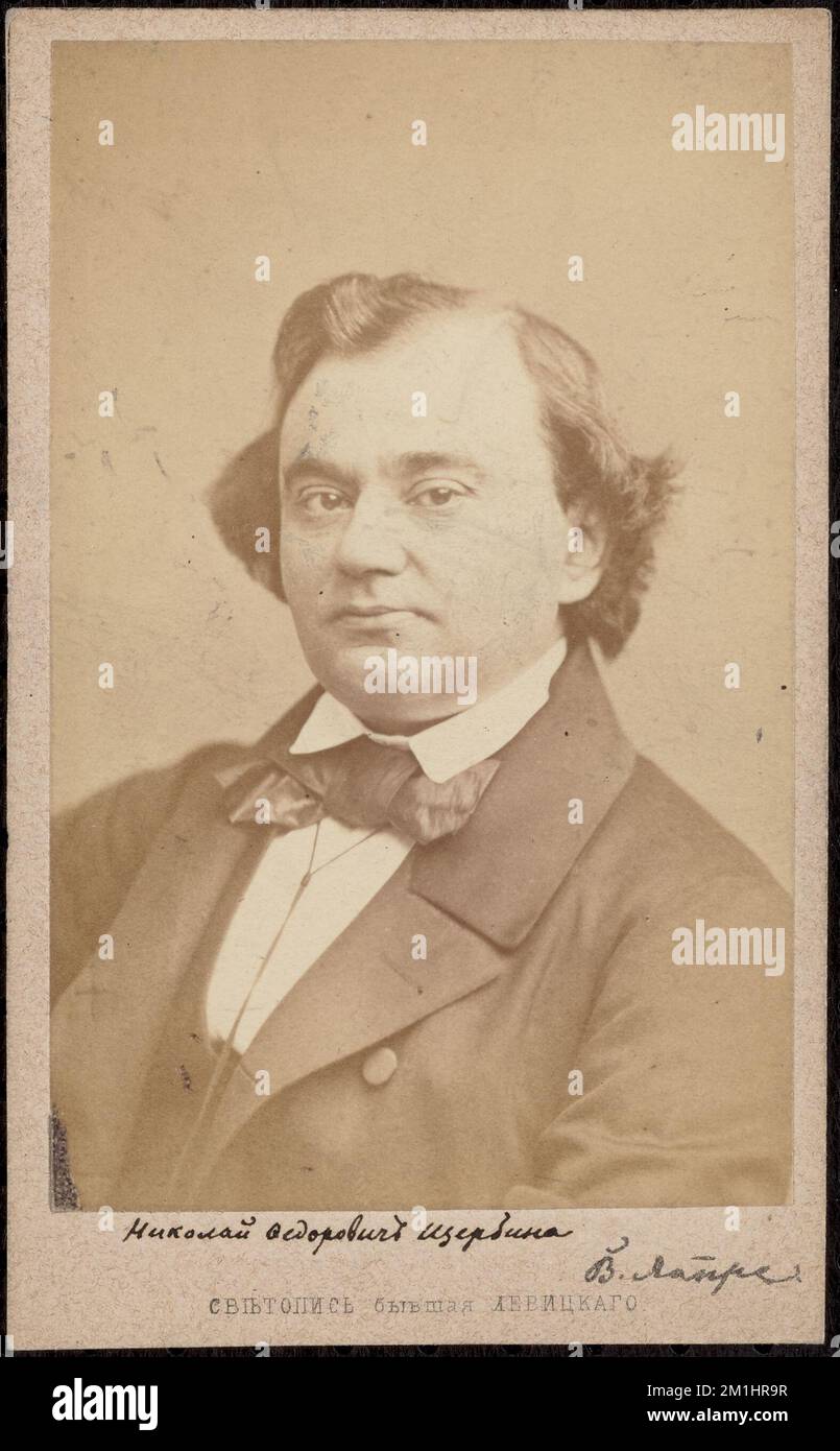 Николай Ѳедорович Щербина , Poets, Shcherbina, Nikolaĭ, 1821-1869 ...