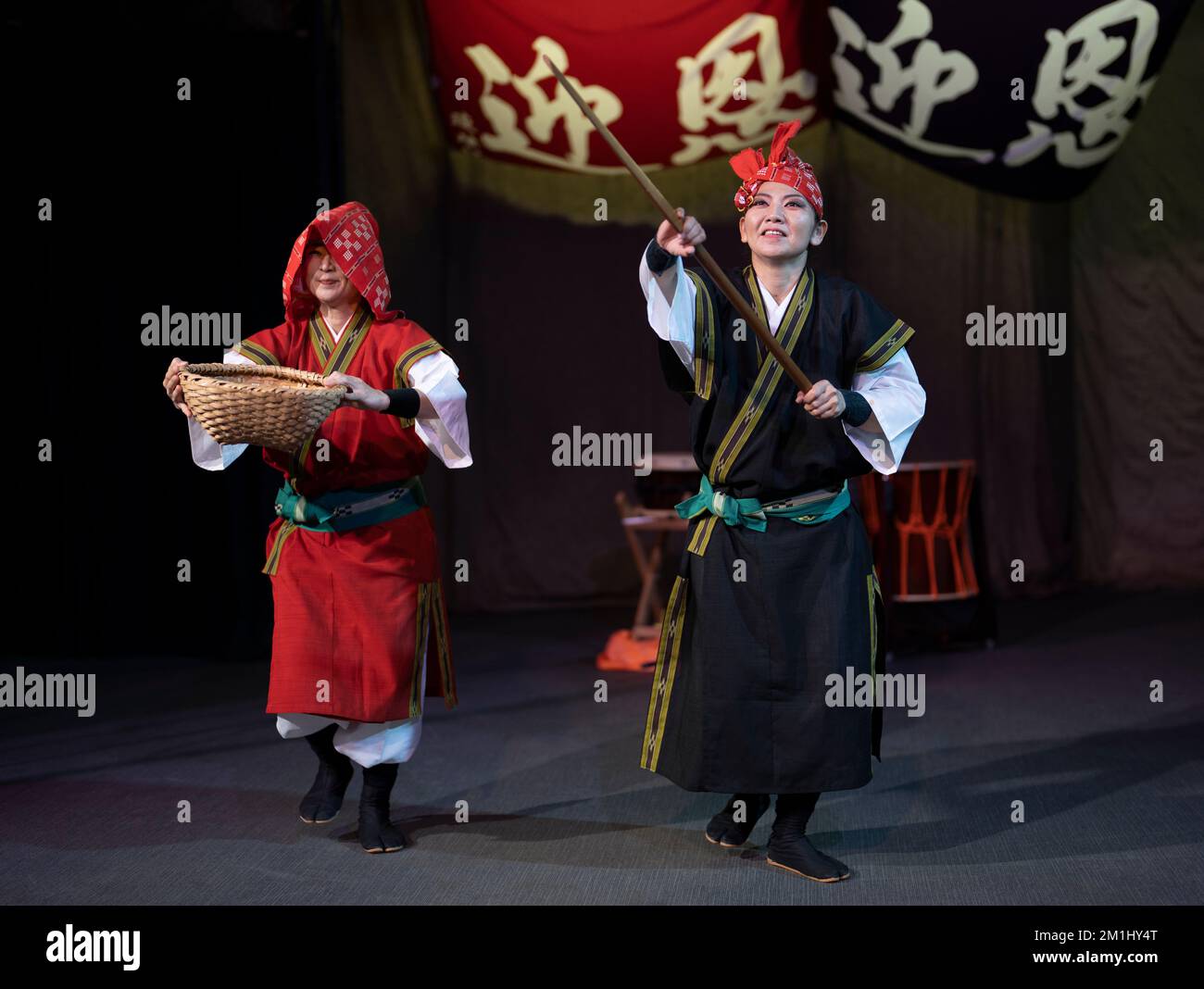 Eisa dance performance at Ryukyu Mura, Yomitan, Okinawa Stock Photo - Alamy