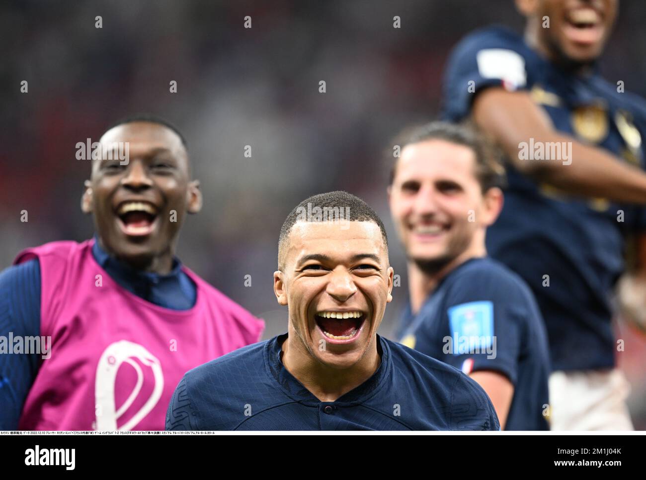 Al Khor, Qatar. 10th Dec, 2022. Kylian Mbappe (FRA) Football/Soccer ...