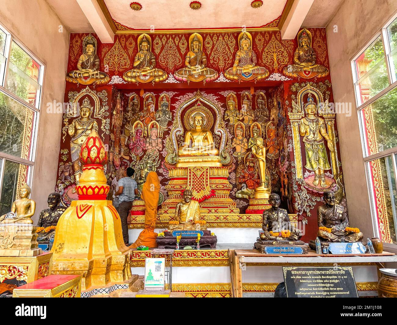 Wat khao aor hi-res stock photography and images - Alamy