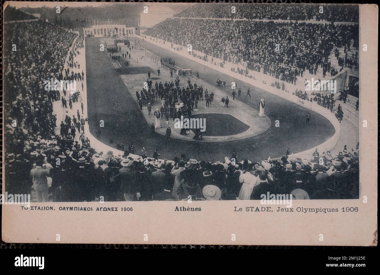 Το σταδιον. Ολυμπιακοι Αγωνες 1906 - Le stade. Jeux Olympiques 1906 ...