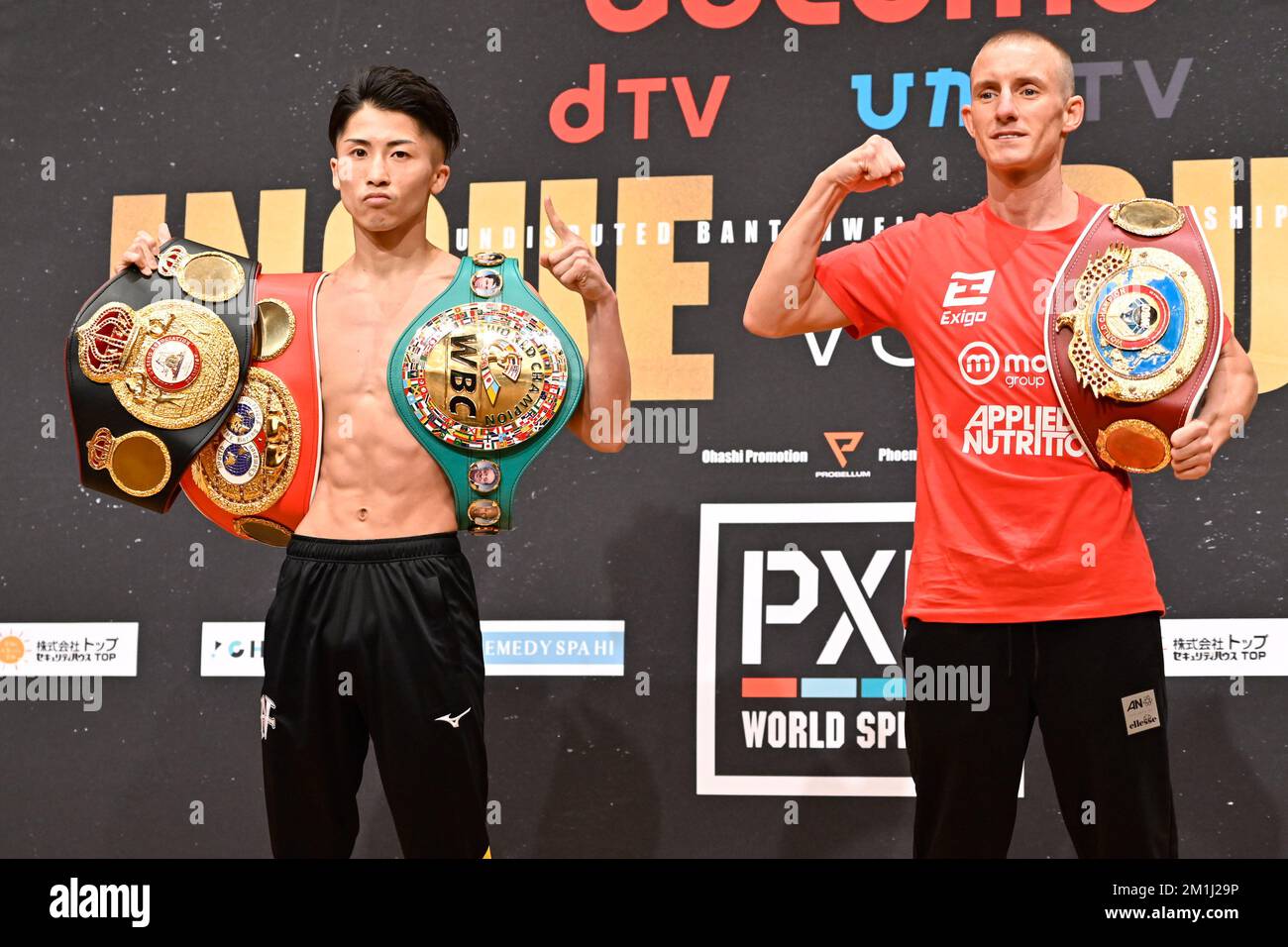 Paul butler inoue hi-res stock photography and images - Alamy