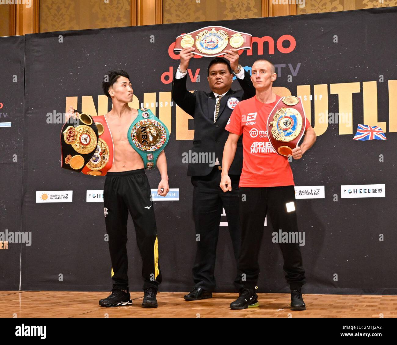 Kanagawa, Japan, on December 12, 2022. Naoya Inoue (L) of Japan and ...