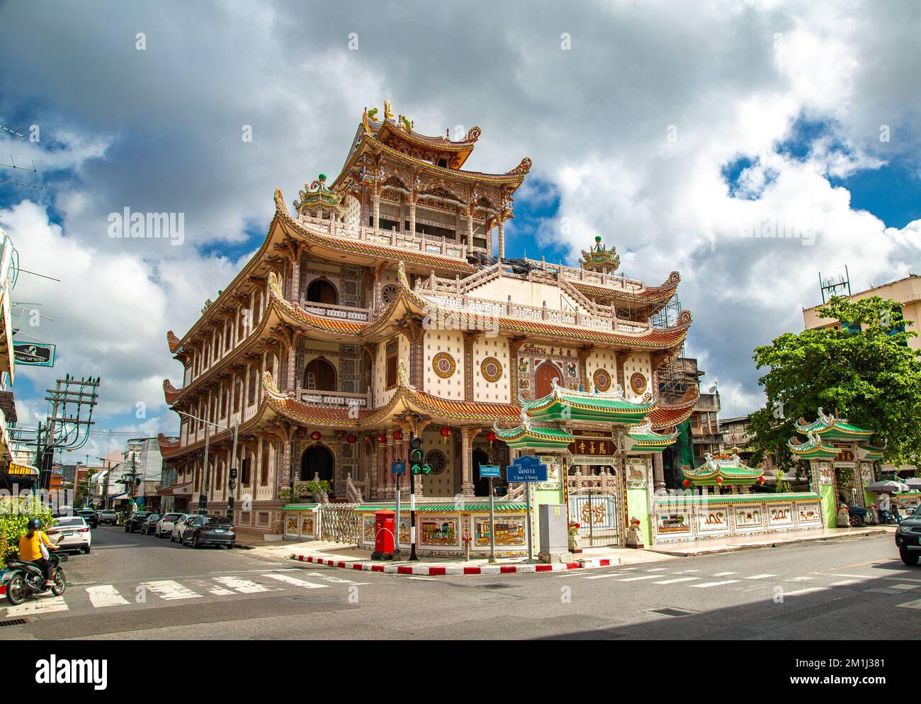 Wat Chue Chang chinese temple in Hat Yai, Songkhla, Thailand Stock ...