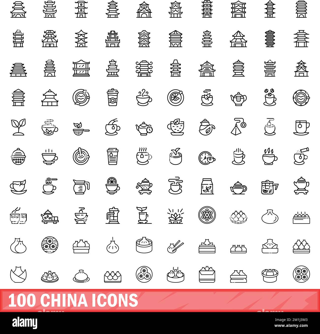 100 china icons set. Outline illustration of 100 china icons vector set ...