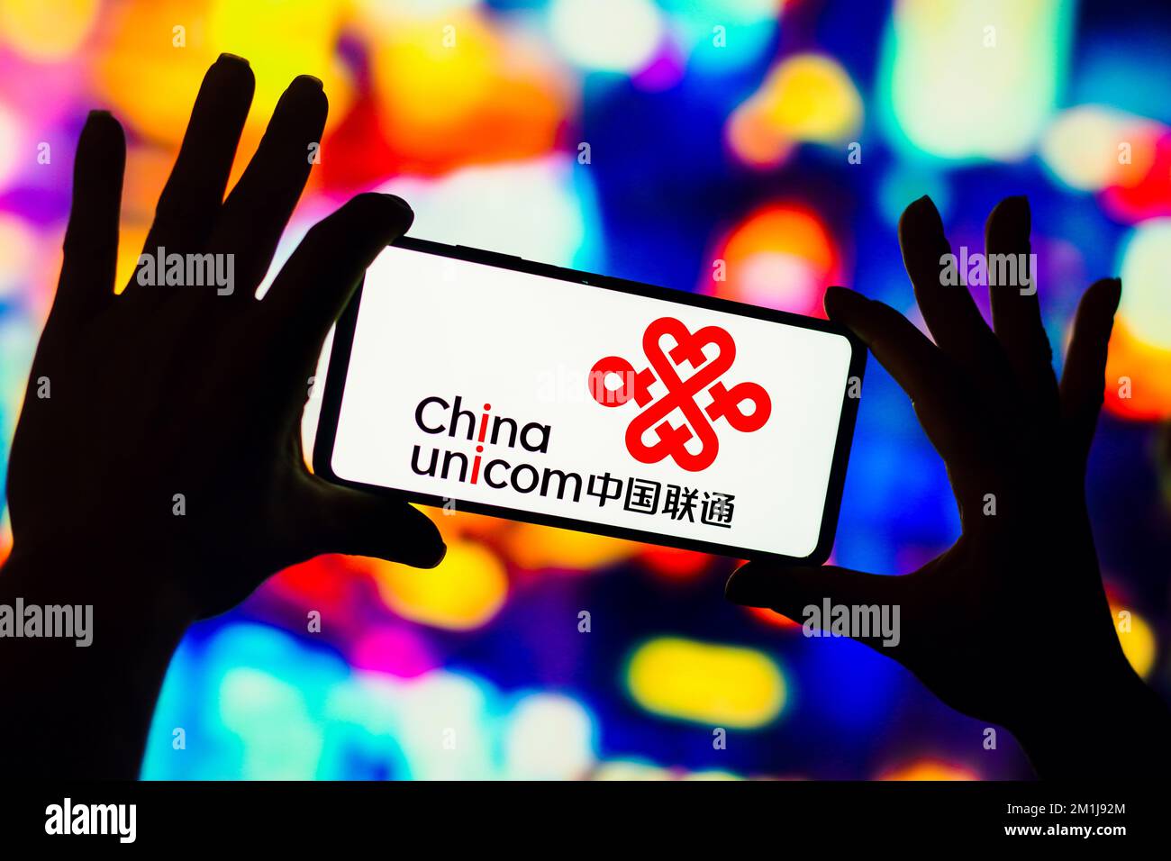 China unicom logo hi-res stock photography and images - Alamy