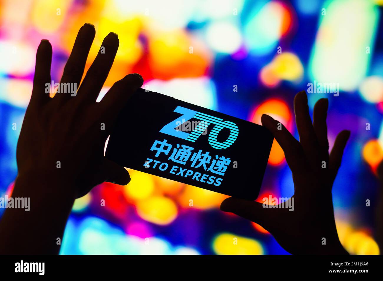 Zto logo hi-res stock photography and images - Alamy