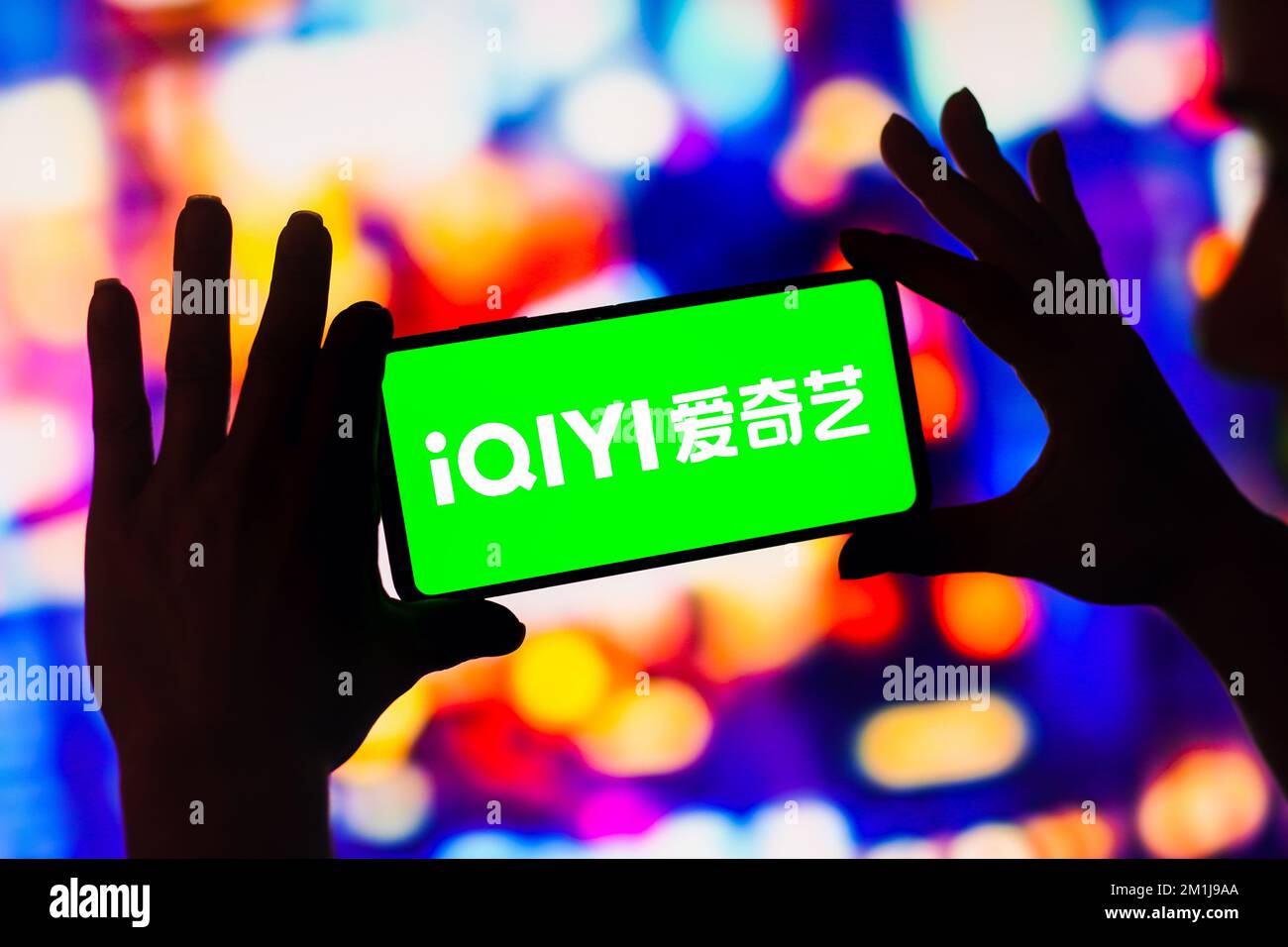Iqiyi logo hi-res stock photography and images - Alamy