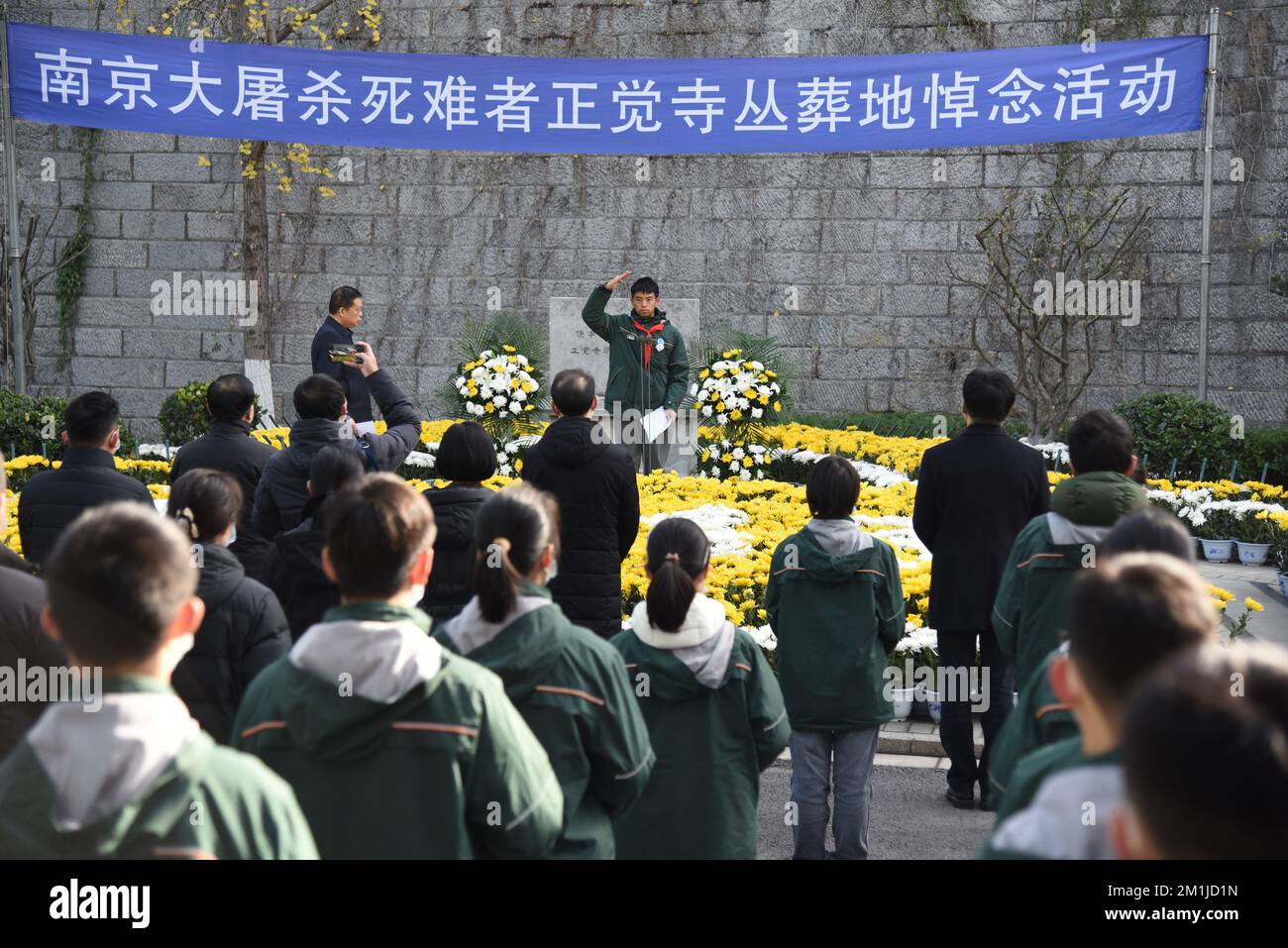NANJING, CHINA - DECEMBER 13, 2022 - People pay tribute to the victims ...