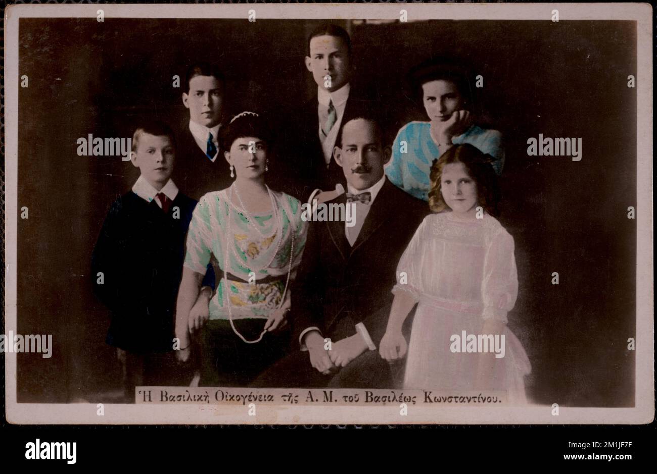 Ή Βασιλικὴ Οίκογένεια τῆς A. M. τοῦ Βασιλέως Κωνσταντίνου , Rulers ...