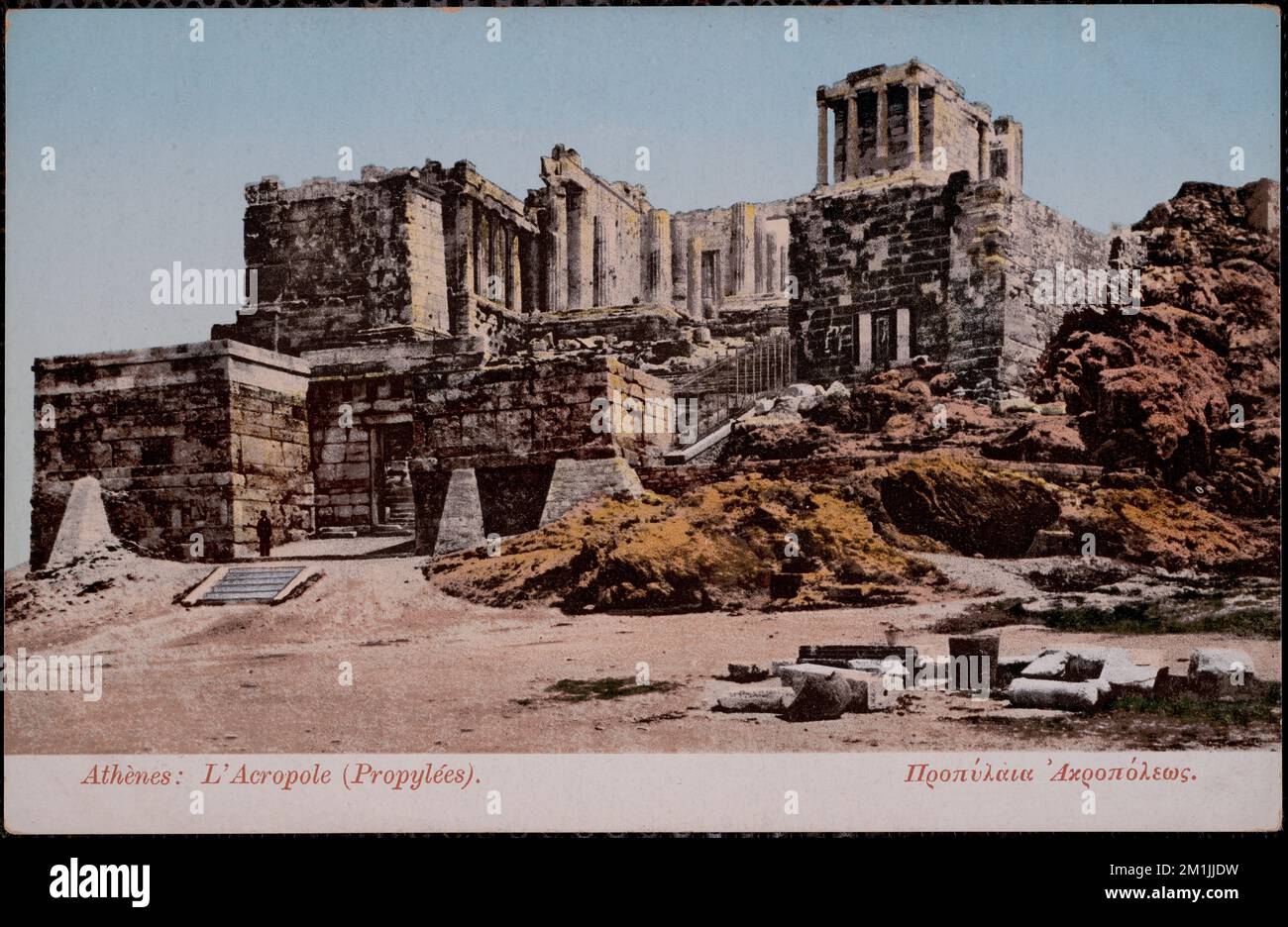 L'Acropole (Propylées) - Προπύλαια Άκροπόλεως , Greek temples, Forts ...