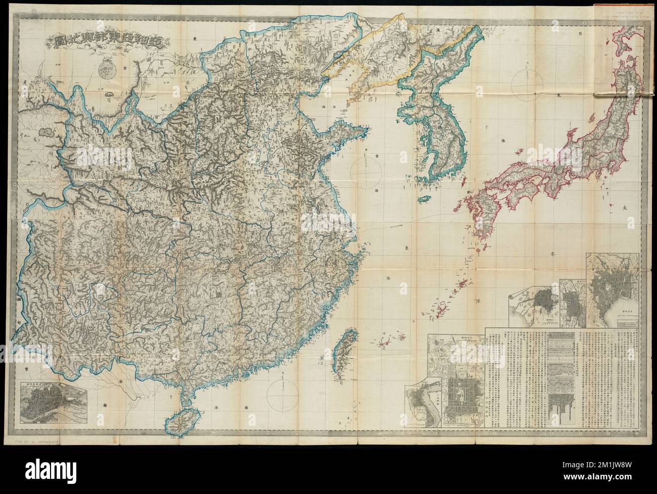 Ajia tōbu yochizu , East Asia, Maps Norman B. Leventhal Map Center ...
