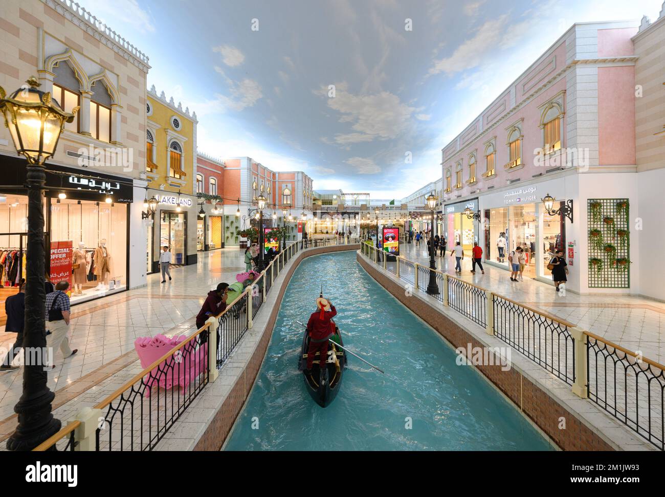 Doha, Qatar. 11th Dec, 2022. Visitors to Villaggio Mall travel through ...